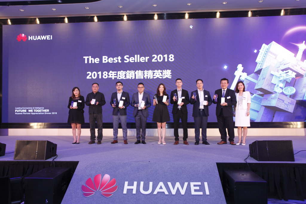 We got recognition of Huawei “The best Innovation Solutions Sales ...