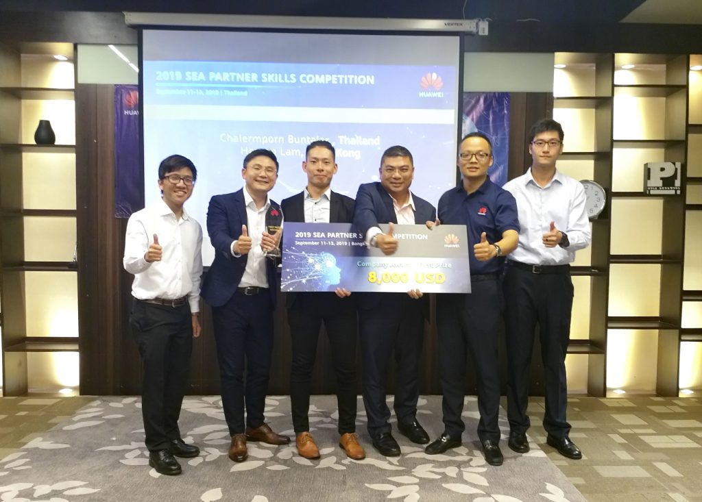 Winner on Huawei 2019 SEA Partner Skill Competition in Bangkok – Long Data Technology Limited